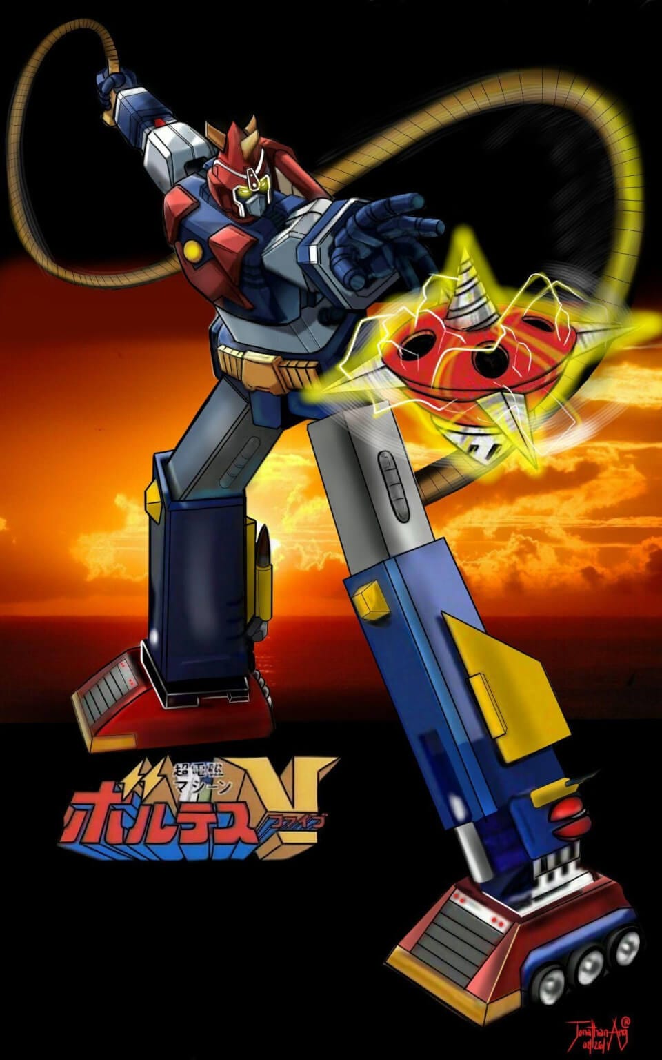 Voltes V: Classic Mecha Anime Series Defends Earth Against Alien Invasion